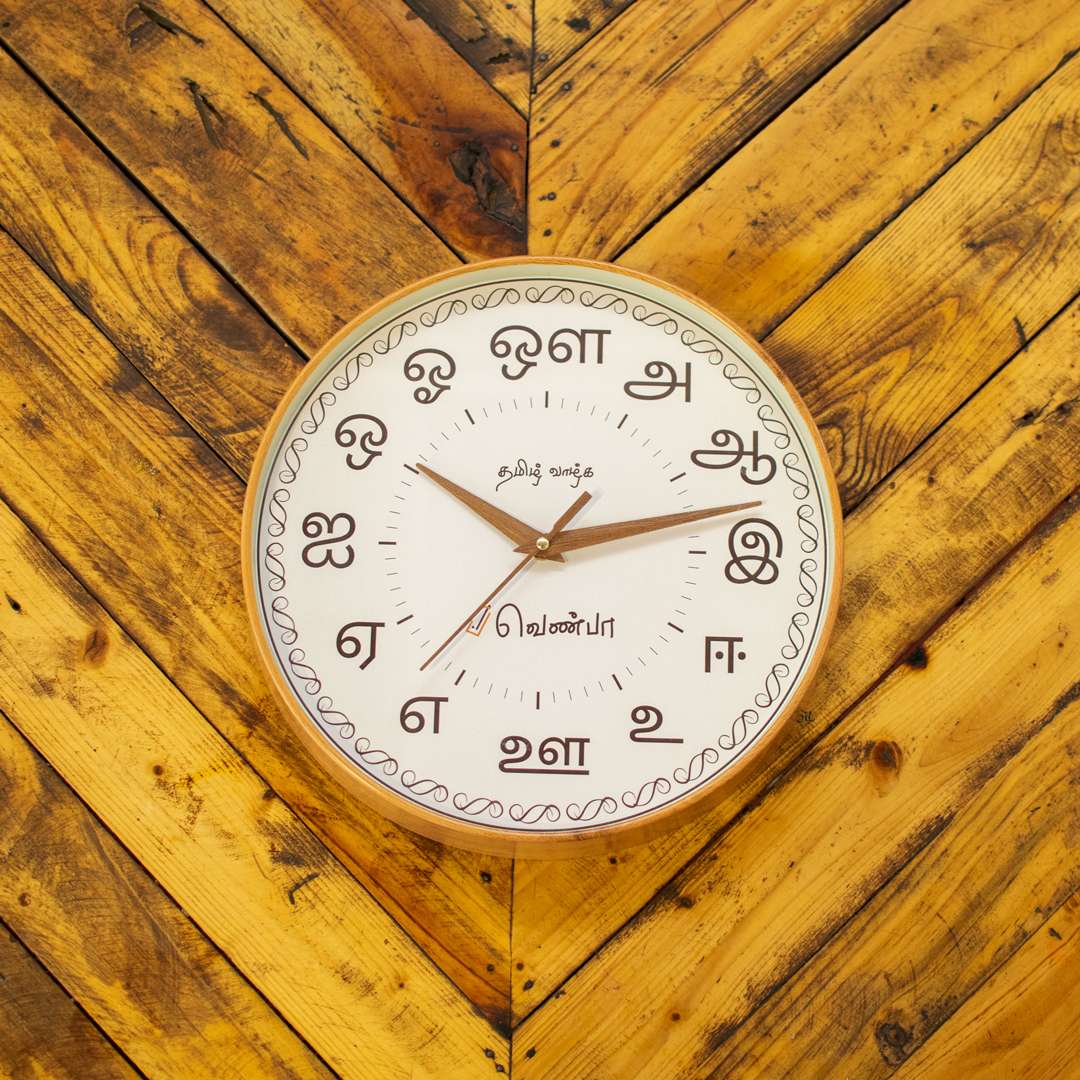 Tamil Vowels Clock - தமிழ் சார்ந்த பொருள்கள் - Venba Angadi