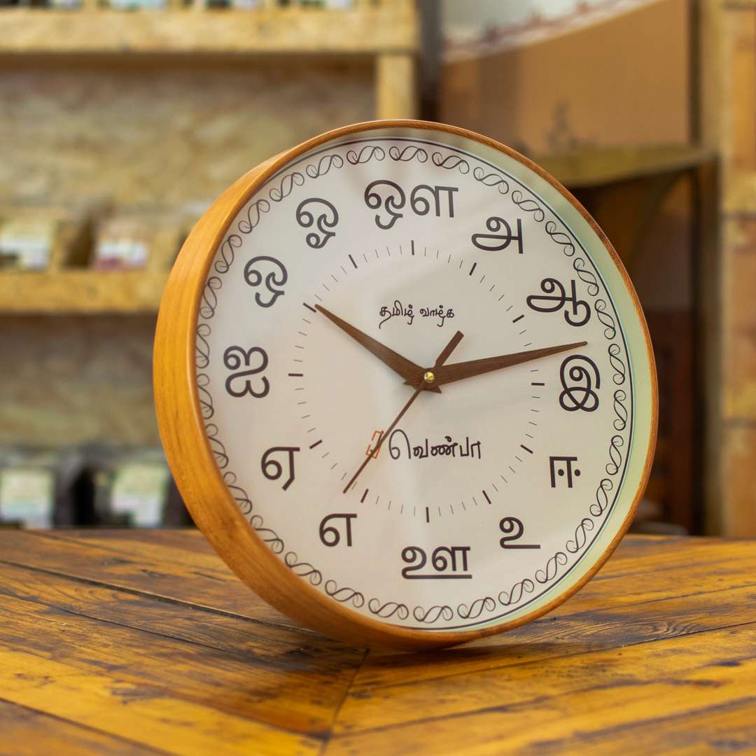 Tamil Vowels Clock - தமிழ் சார்ந்த பொருள்கள் - Venba Angadi